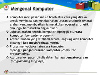 Slot 1 definisi & sejarah komputer | PPTX
