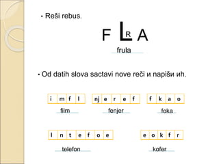 slovo_f_.ppt