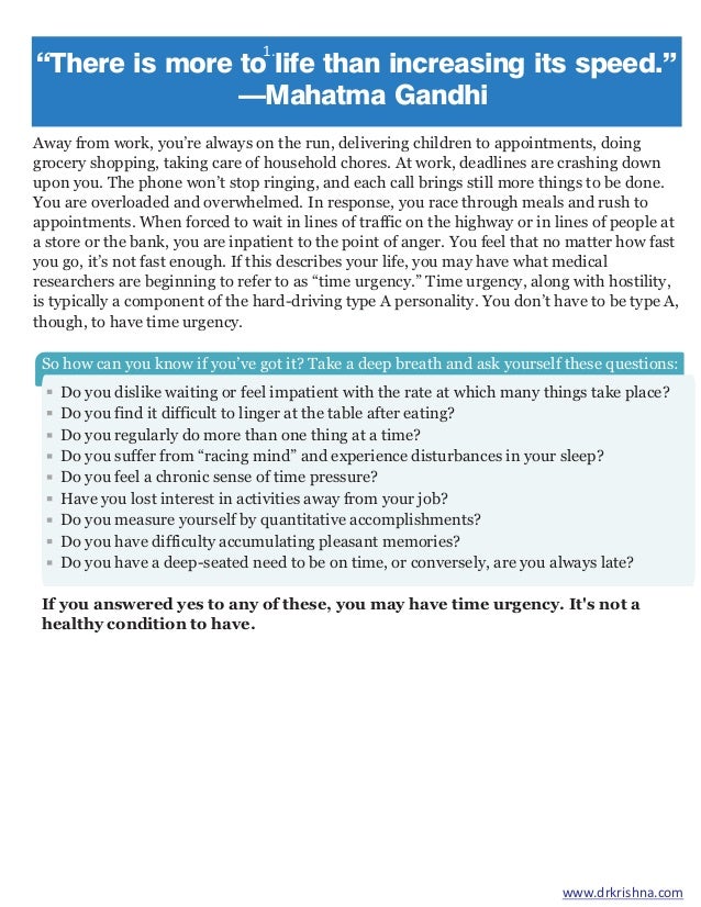 Slow Down - You Move Too Fast