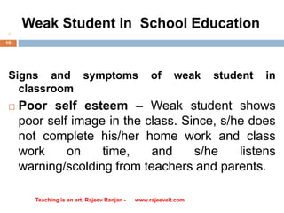 Slow learners remedial teaching | PPT