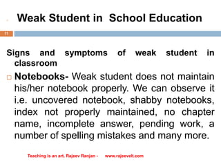 Slow learners remedial teaching | PPT