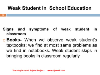 Slow learners remedial teaching | PPT