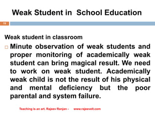 Slow learners remedial teaching | PPT