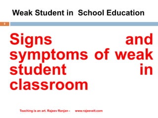 Slow learners remedial teaching | PPT