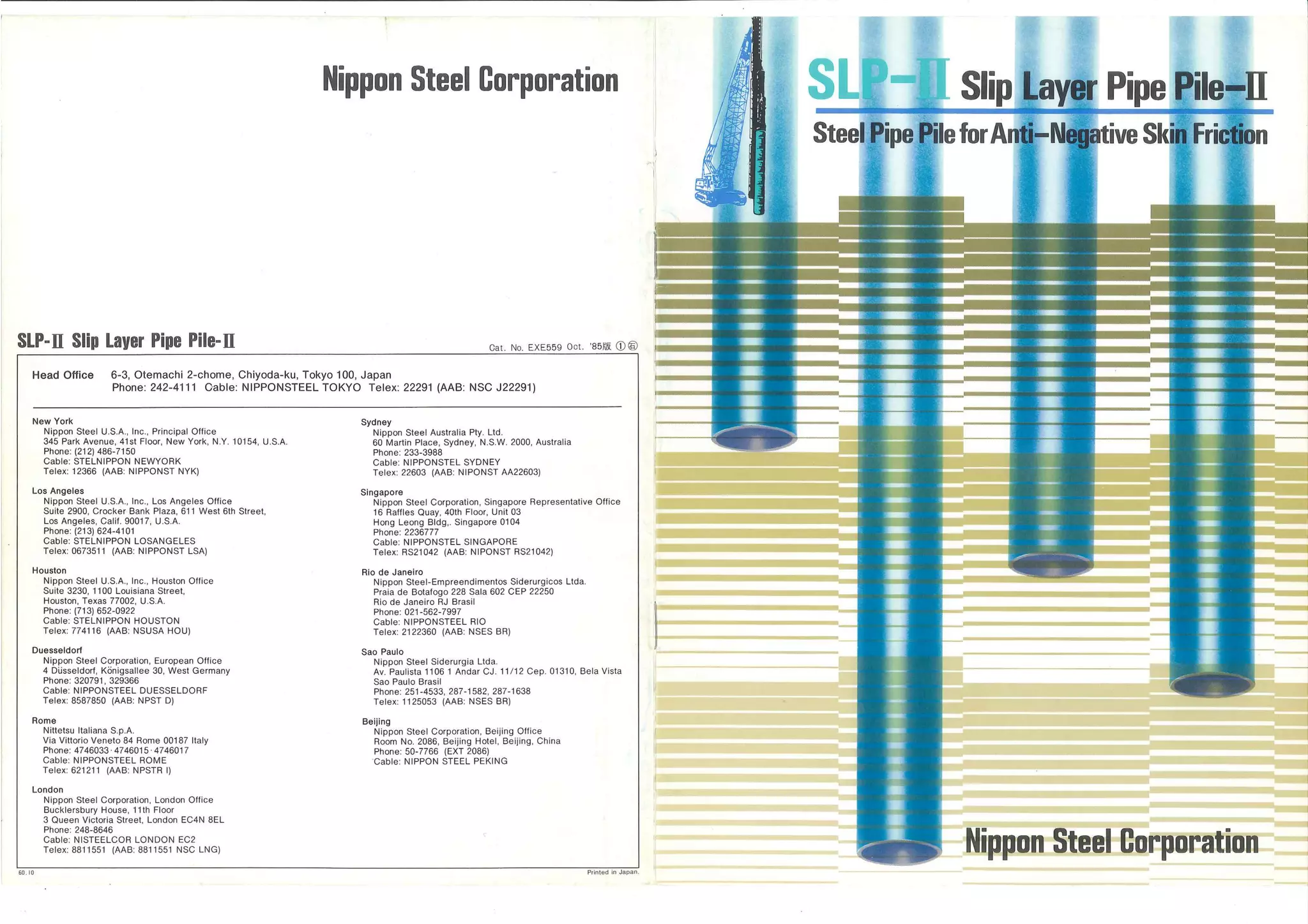 Coating Slip layer for Steel pipe piles to reduce Negative skin ...