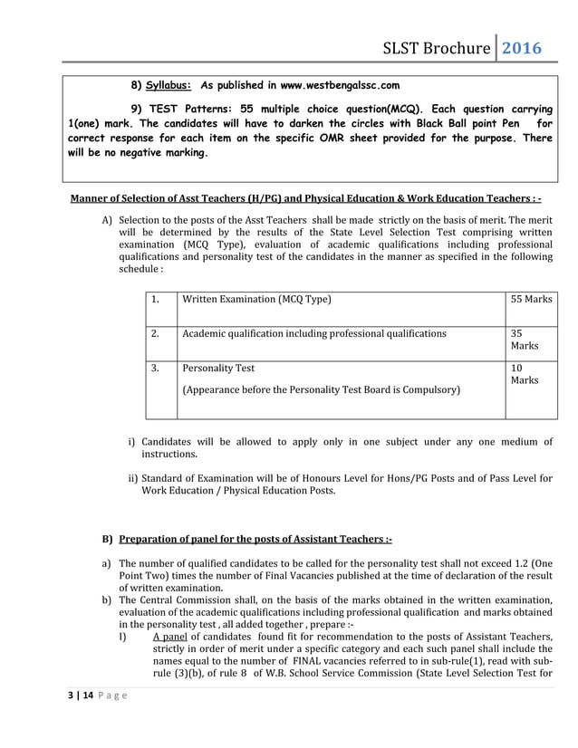 Slst brochure 0912_2016 | PDF