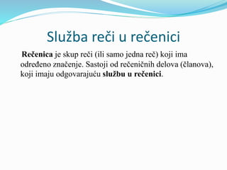 Služba reči | PPTX