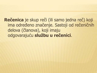 Služba reči u rečenici | PPTX