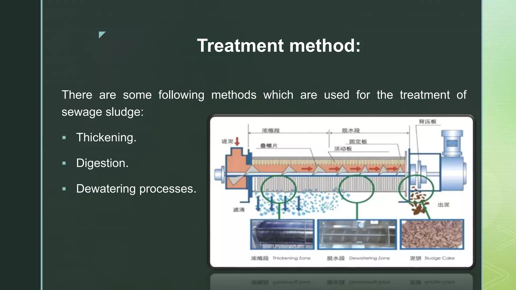 Sludge treatment and disposal | PPT