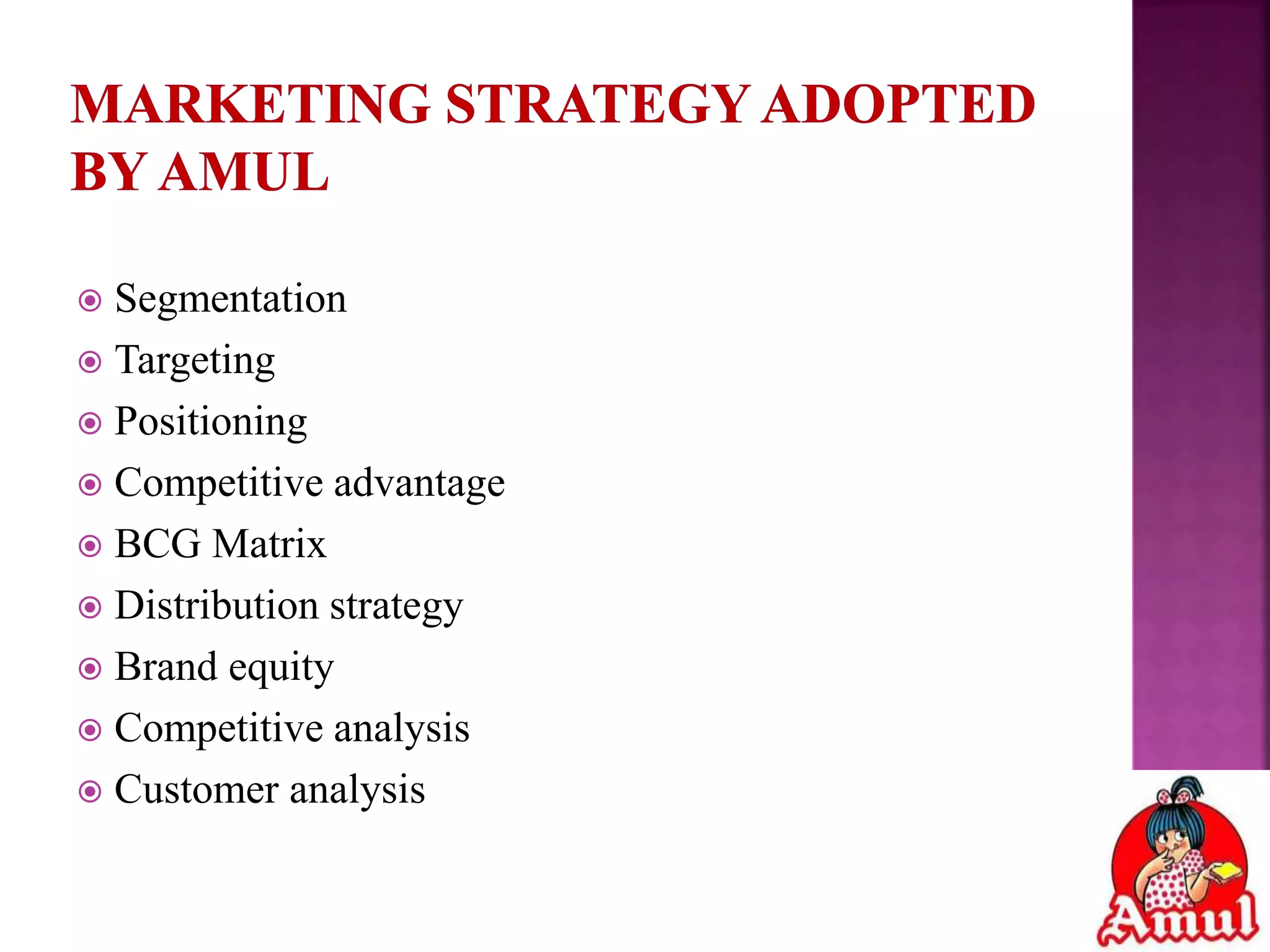 AMUL marketing strategy | PPTX