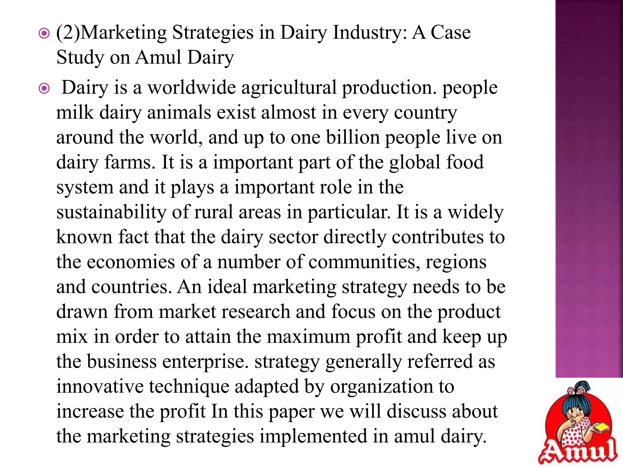 AMUL marketing strategy | PPTX