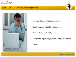 Computer related Occupational Hazards | PPT