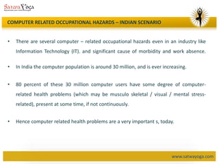 Computer related Occupational Hazards | PPT