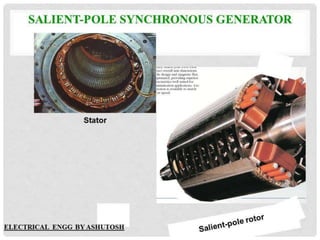 Synchronous machines ( construction and actual rotors ) | PPT