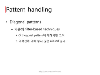 Smaa : enhanced morphological anti-aliasing | PDF