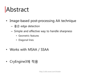 Smaa : enhanced morphological anti-aliasing | PPT | Free Download