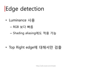 Smaa : enhanced morphological anti-aliasing | PPT