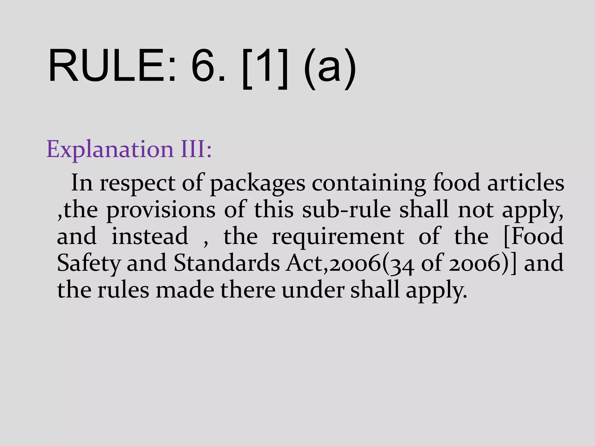 packeged commodity rules 2011.pptx