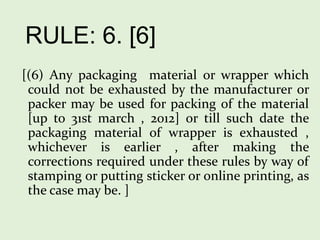 packeged commodity rules 2011.pptx