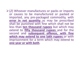 packeged commodity rules 2011.pptx