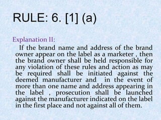 packeged commodity rules 2011.pptx