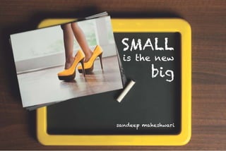 THINK LIKE A CHILD | PPT