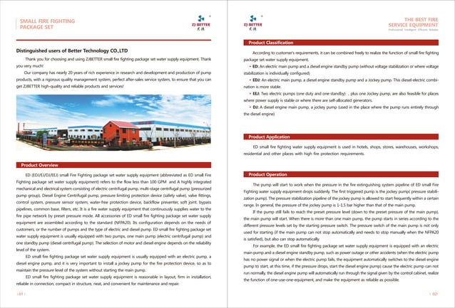 ZJBetter Small fire fighting pump set catalogue--ZJBetter | PDF | Auto Type | Automotive