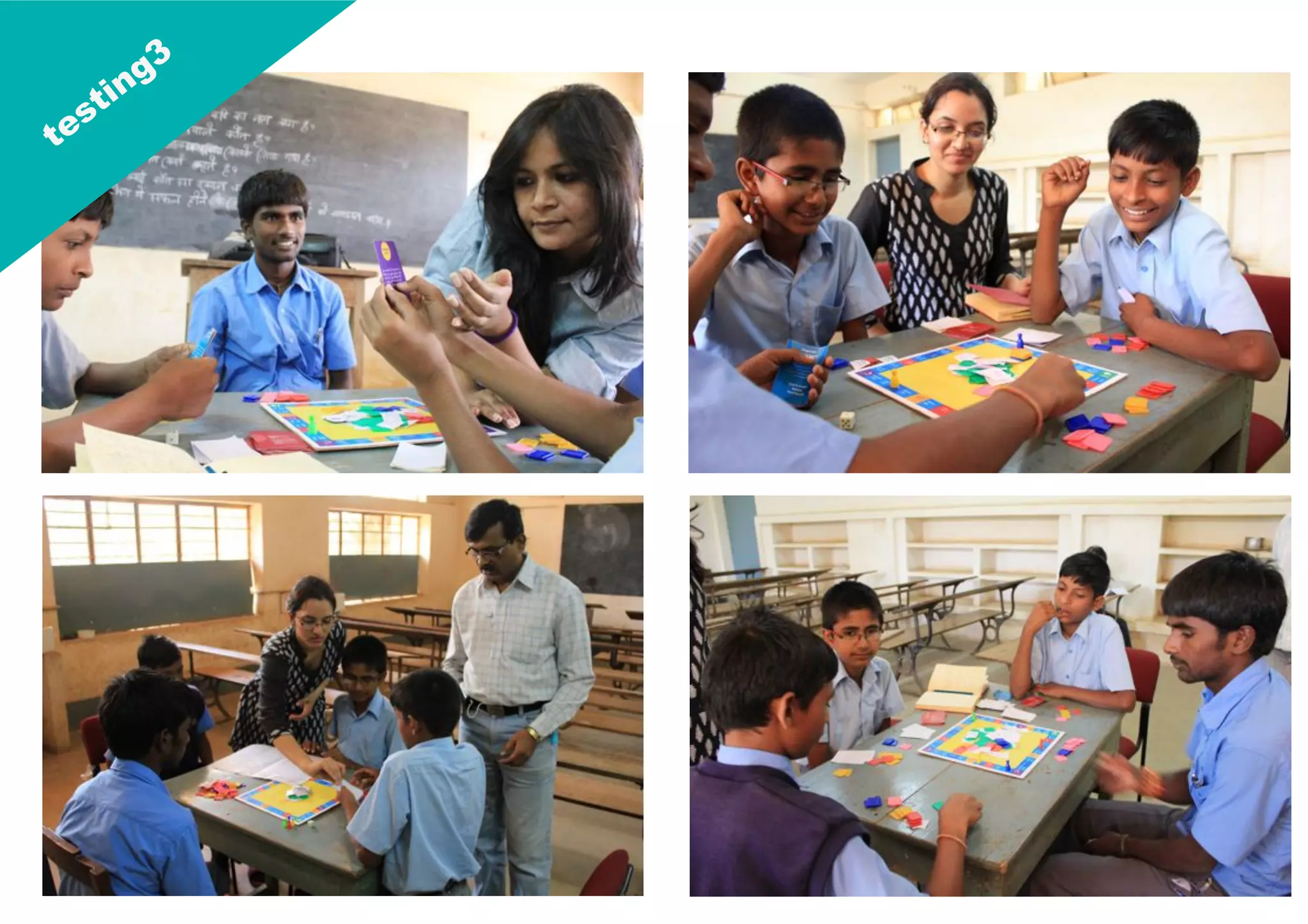 Small game design | PPT