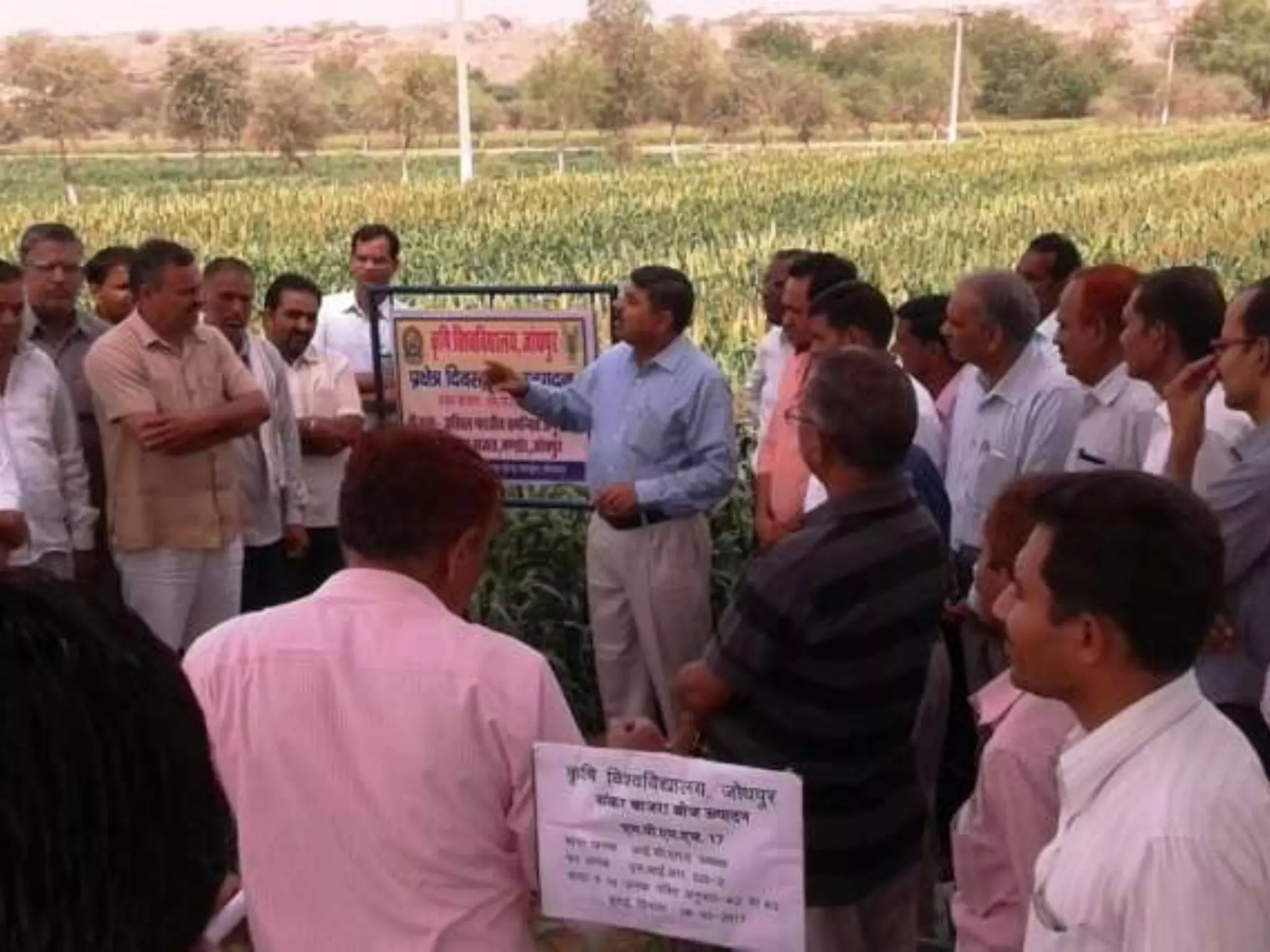 Small group discussion techniques | PPTX