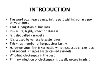 Smallpox& chiken pox | PPTX