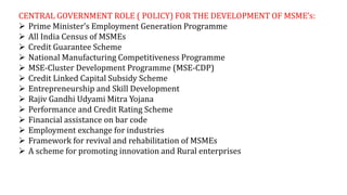 Small scale industries | PPTX