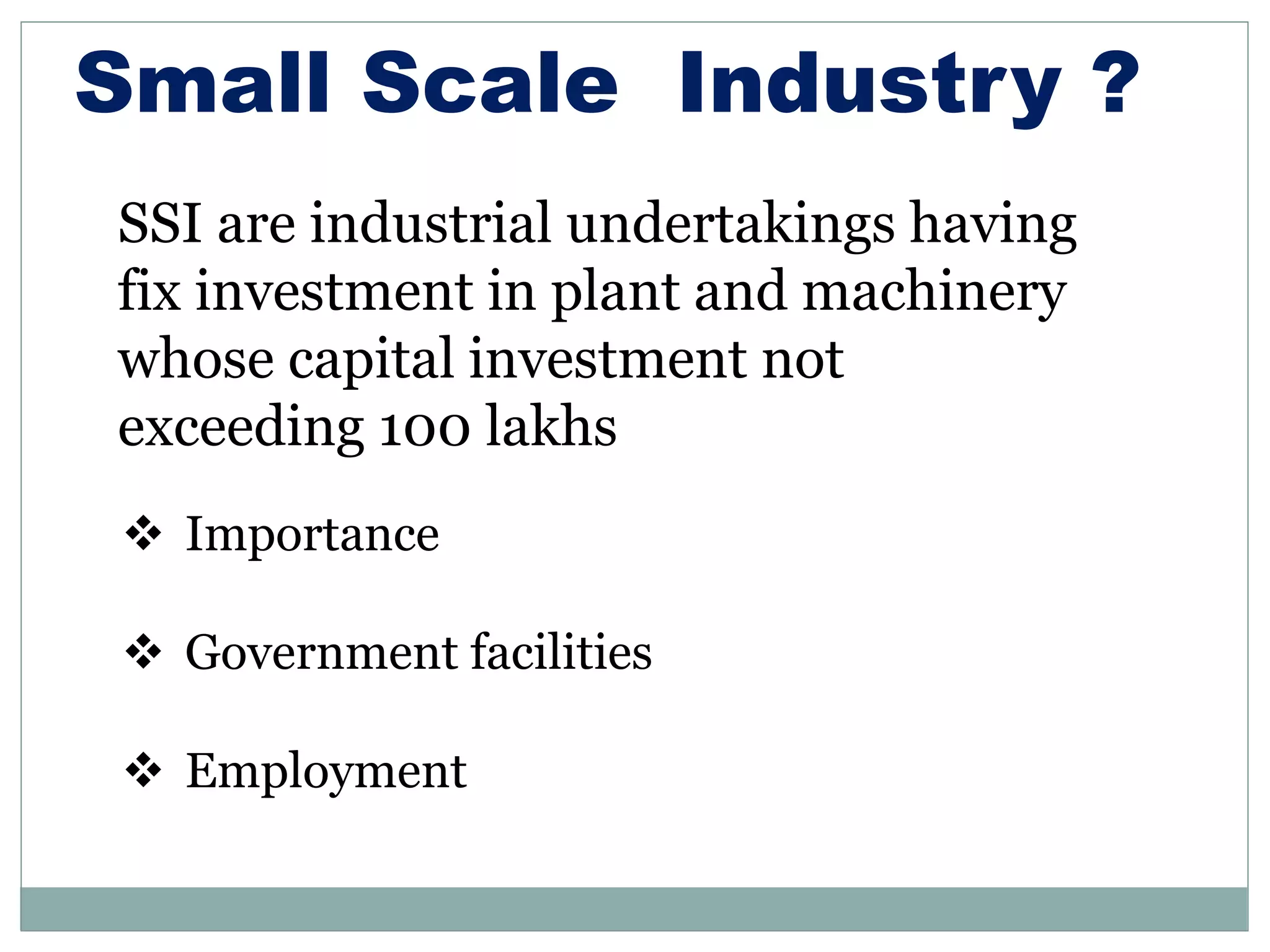 Small scale industry in india | PPTX
