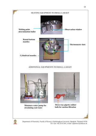 Small scale laboratory | PDF