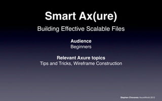 Smart axure | KEY