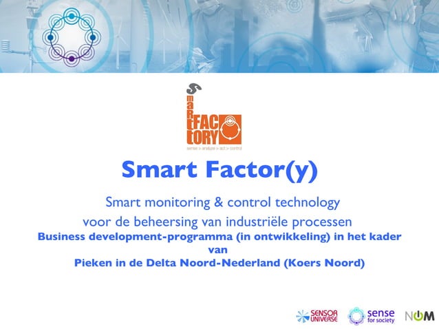 Smart Factory | PPT