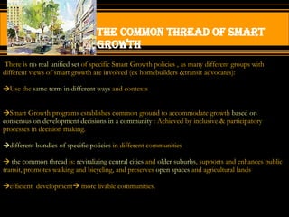 Smart Growth | PPT