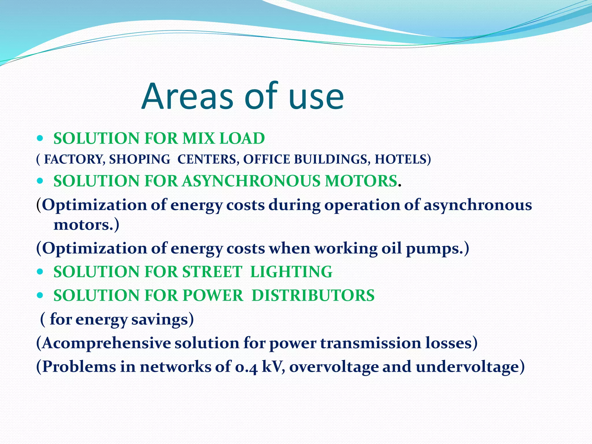 Smart optimizer ecod description and application (in power point) | PPTX