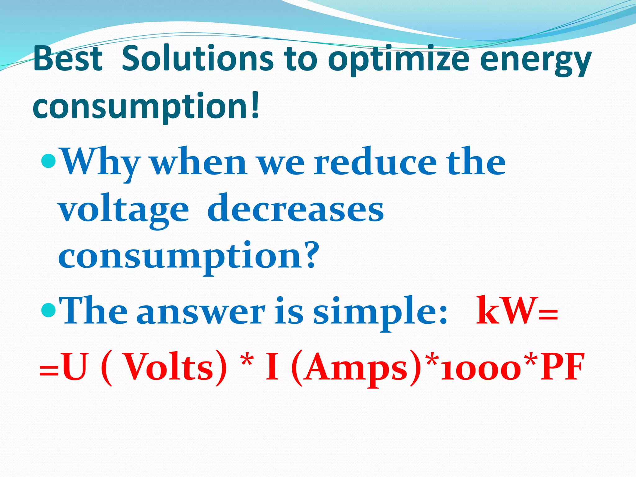 Smart optimizer ecod description and application (in power point) | PPTX
