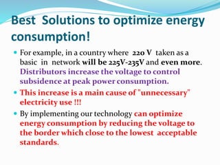 Smart optimizer ecod description and application (in power point) | PPTX