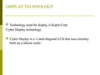 Presentation on Smart quill for Final Year BCA | PPT