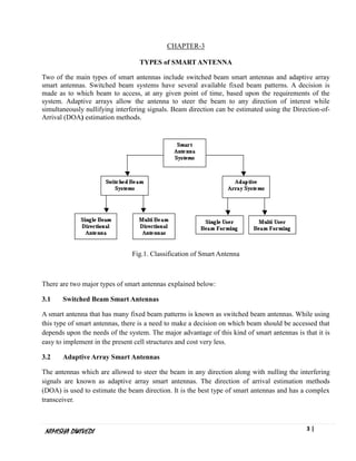 Smart Antenna Report | PDF