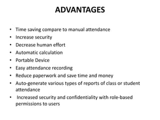 Smart attendance system | PPTX