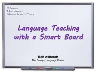 Using Smartboards to Teach Language | PPT