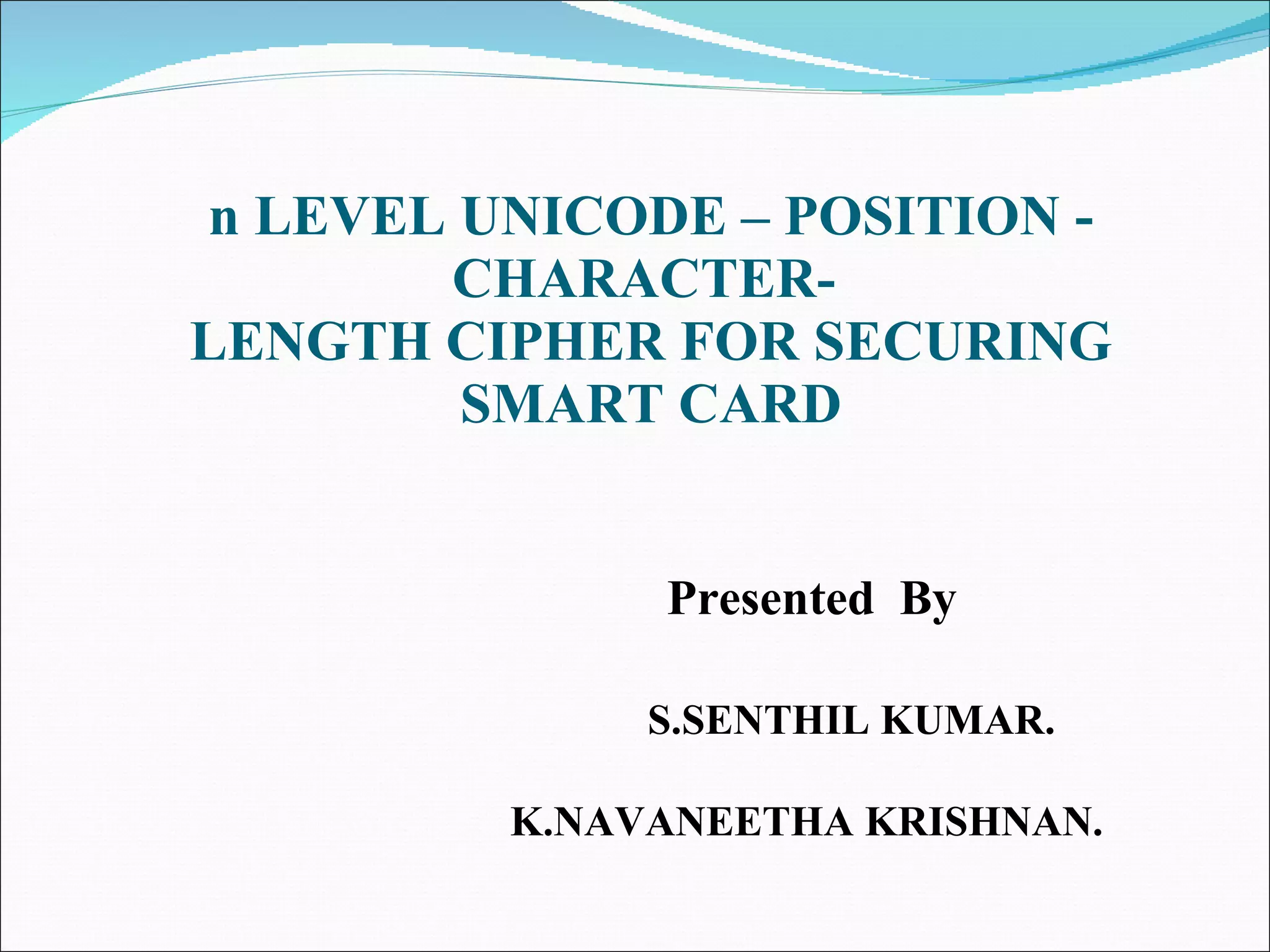 Smart card | PPT