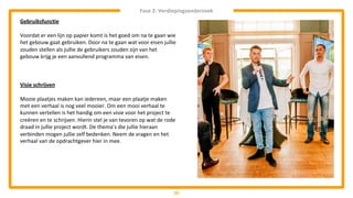 SMARTCirculair Projectwijzer fase 2 | PPT