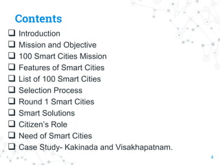 Smart Cities Mission | PPTX