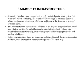 Smart city.pptx