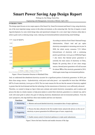 Power Saving App Design Report- Group Project | PDF