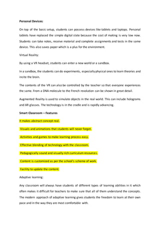 Smart classroom.docx