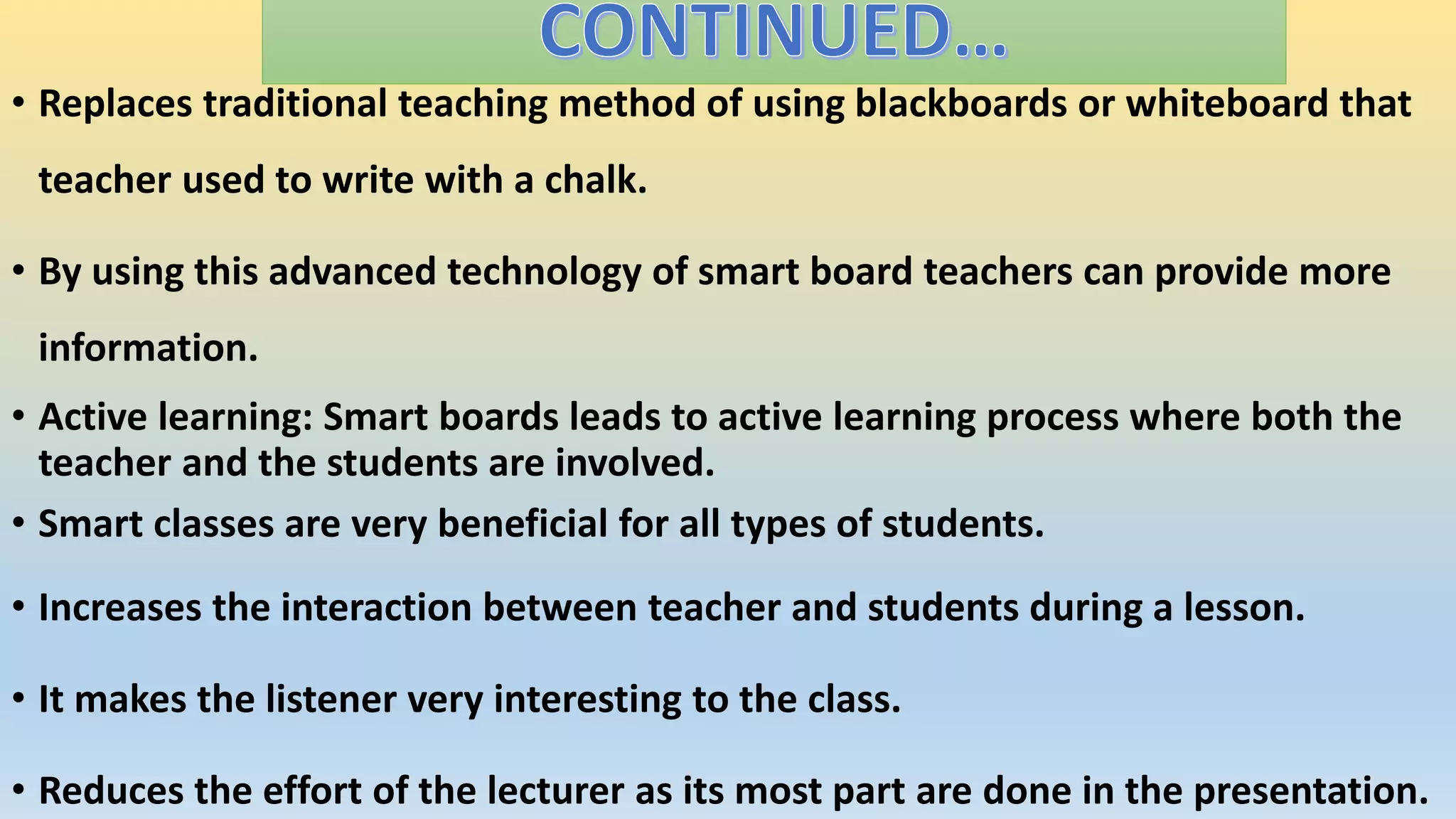 SMART CLASSROOMS.pptx